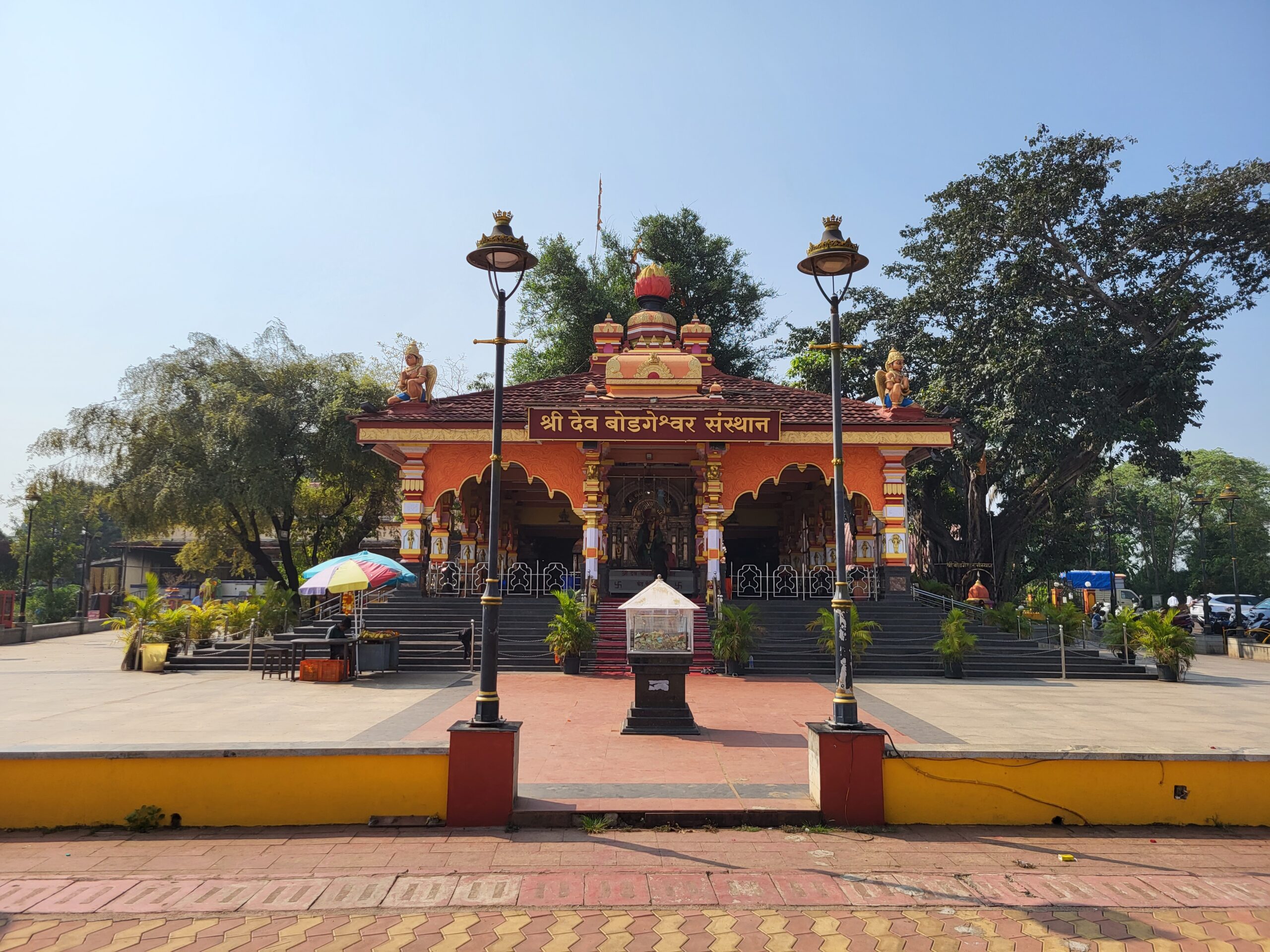 Bodgeshwar Temple, Mapusa - MeghaBlogs